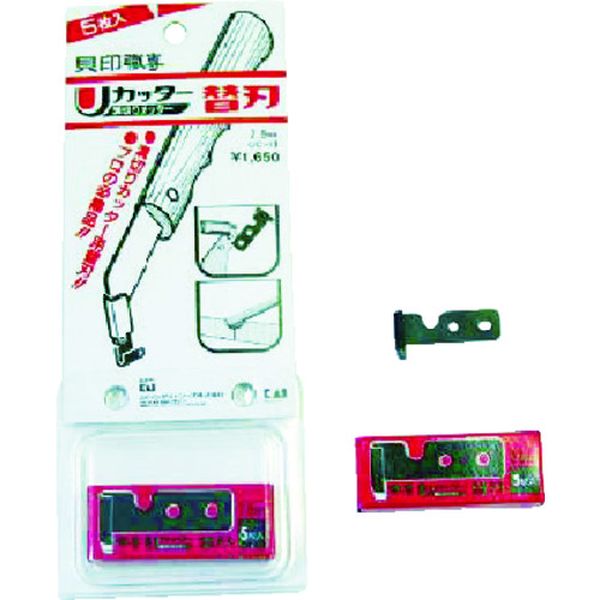・プロの必需品、替刃式溝切カッター用替刃(5枚入り)です。・U字型の溝が掘れます。・クッションフロアの切断、コーキングの溝切りに。・水廻りの加工に。・全長(mm)：40・溝幅(mm)：2.8・刃物用炭素工具鋼(SK120)・生産国 日本・J...
