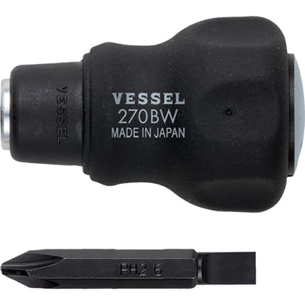・電動ドライバー用ビット(対辺6.35mm)を差し込んで、ハンドドライバーとして使用できる“クッションスタビーグリップ”と、両頭ビットのセットです。・グリップは狭い箇所に最適なスタビータイプです。・コンセント等の速結端子に使える［［-］］刃...