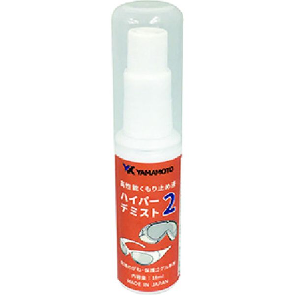 ・1日1回の塗布で8時間以上、くもり止め効果が持続します。・レンズクリーナーとしても使用可能です。・2眼レンズ面に左右各1日1回2プッシュで約100日使用可能です。・くもりが発生する現場。・幅(mm)：25・高さ(mm)：105・容量(ml...