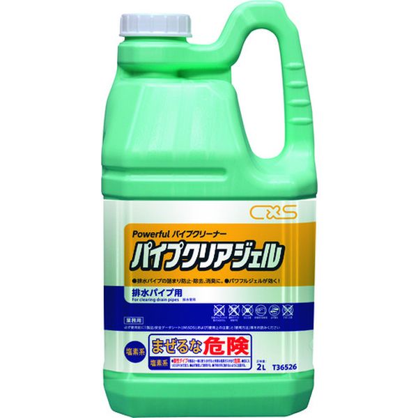 ・食品飲料由来の汚れに強い成分を効果的に配合したジェルタイプです。・少量・短時間で排水管の詰まり・悪臭を防止します。・排水パイプの詰まり・悪臭の除去・防止に。・容量(L)：2・色：淡黄・タイプ：粘性液体・希釈倍率：原液・香り：無香・液性：ア...