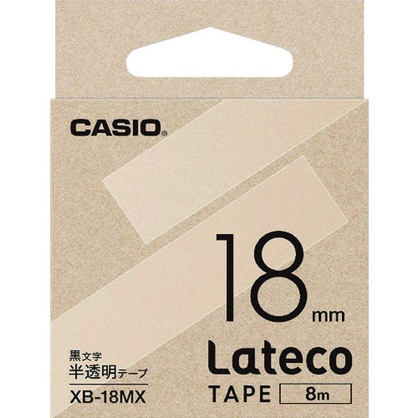 ・ラテコ(Lateco)専用の詰め替えテープになります。・新開発のラミネートサーマルテープで、擦れや汚れに対する耐久性に優れています。・強粘着でしっかり貼れて、はがす時に糊残りしにくいので、ファイルの再利用もできます。・ラテコ専用詰め替えテ...