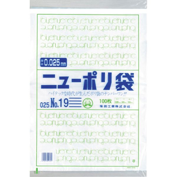 ・強度、透明度、開口性に優れています。・外装袋には取り出し口がついておりますので大変便利です。・号数によりますが化粧箱入となっております。・色：透明・縦(mm)：550・横(mm)：400・厚さ(mm)：0.025・食品衛生法適合品・低密度...