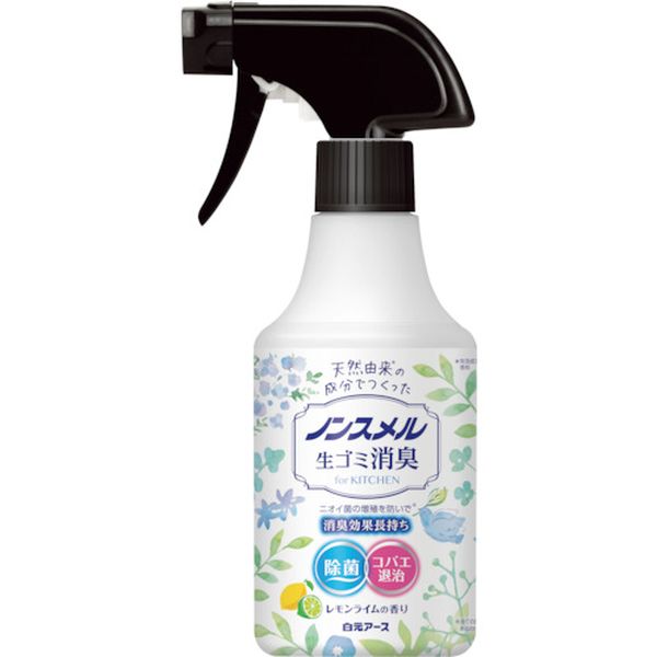 ・独特な生ごみ臭を緩和させます。・生ごみの消臭に。・タイプ：生ごみ用・品名：ノンスメル　生ごみ消臭スプレー・トリガースプレータイプ・生産国 日本・JANコード 4902407013132・質量 345g・コード：366-0091 ・品目：0...