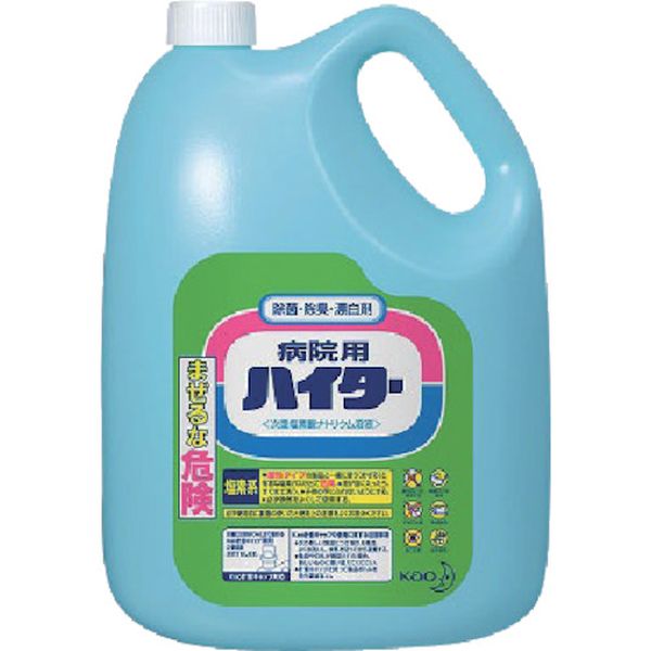 ・次亜塩素酸ナトリウム配合の除菌・除臭・漂白剤。毎日の除菌・除臭・漂白作業に。・タイプ：液体・本体・容量(kg)：5.0・病院ハイター・生産国 日本・JANコード 4901301047397・質量 5kg・コード：157-3322 ・品目：...