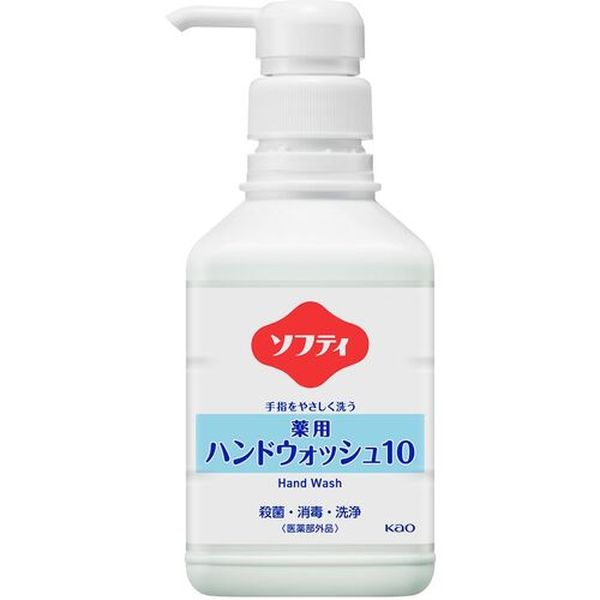 ・手肌に優しく、一度に洗浄・殺菌できる液体タイプのハンドウォッシュです。・タイプ：本体・容量(L)：400・生産国 日本・JANコード 4901301049117・質量 400g・コード：159-5480 ・品目：049117049117楽...