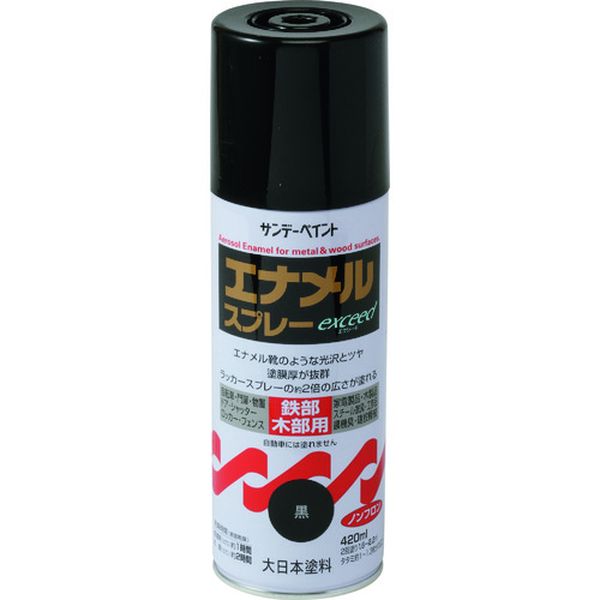 ・色：黄色・容量(L)：0.42・生産国 非公開・JANコード 4906754038749・コード：196-8417 ・品目：23N1323N13楽天 HD店　