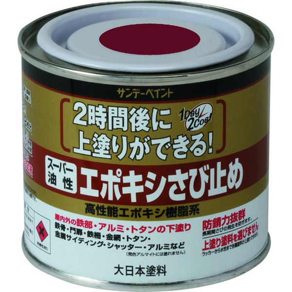 ・色：ライトグレー・容量(L)：0.2・生産国 非公開・JANコード 4906754257690・コード：196-9953 ・品目：257690257690楽天 HD店　