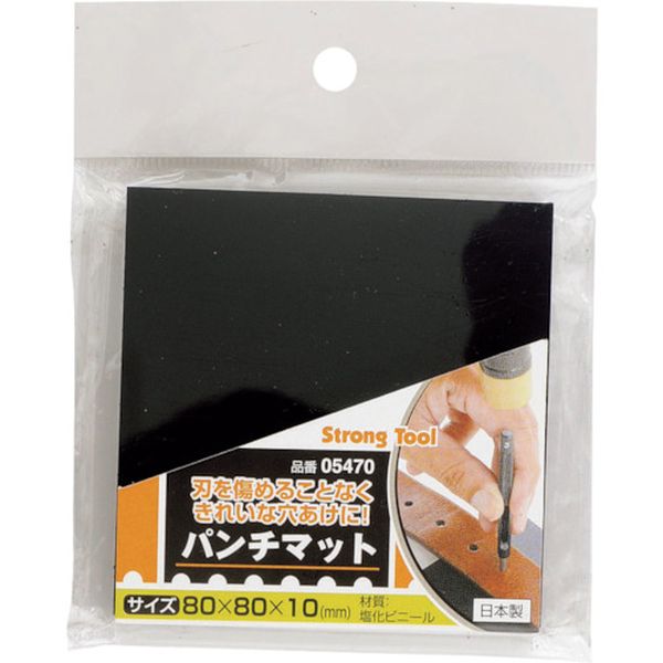 ・打ち抜きポンチの刃や床をを傷めることなくきれいな穴あけが可能です。・各種レザー、厚紙、ビニール、布、ゴムなどの穴あけ作業に。・全長(mm)：80・幅(mm)：80・厚さ(mm)：10・寸法：80×80×10mm・塩化ビニール・生産国 日本...