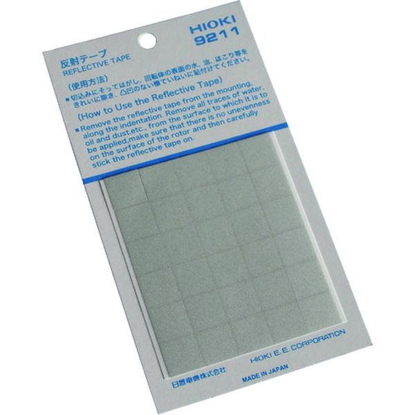 ・9211は1シート=12×12mmのテープ30枚、10シートセットです。・適合機種：FT3405、FT3406・FT3405、FT3406標準付属品・生産国 日本・JANコード 4536036006403・質量 70g・コード：221-4...