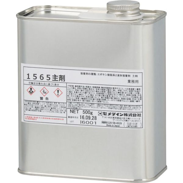 ・1565主剤(AP-058)と硬化剤(AP-056)を1:1の混合比で混合することでご使用いただけます。・硬化皮膜が透明に近い為、ガラス・プラスチックなどの透明接着が可能です。・たわみ性に優れているため耐衝撃性に優れています。・1565の...