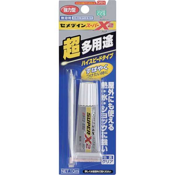 ・速硬化タイプです。・ショックに強い、剥がれにくいです。・熱・水に強いです(-40〜120℃)。・無溶剤で肉やせしません。・タレが少なく、軽量物なら仮止め不要です。・いやなニオイが少ないです。・超多用途・無溶剤・弾性接着剤のスーパーXシリー...