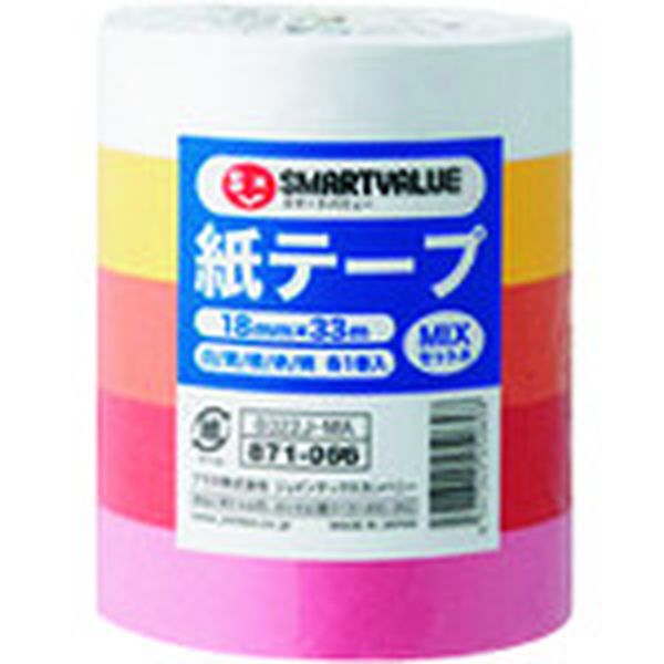 ・イベントの飾り付けの時に便利な紙テープです。・アソートタイプです。・テープ寸法(幅・横)：18mm・テープ寸法(長)：33000mm・テープ寸法(厚)：0.05mm・色数：5色・色内訳：白・黄・橙・赤・桃・裏面粘着：無・紙・生産国 日本・...