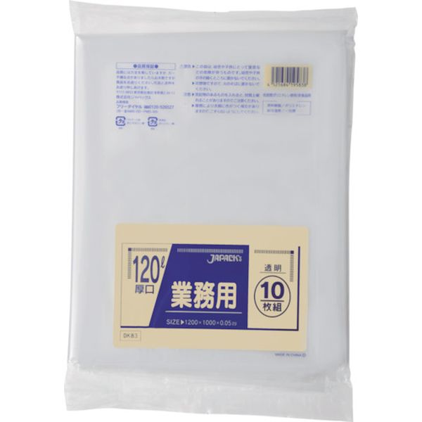 ・大型スタンダードポリ袋です。・120L大型ポリ袋・ゴミ袋、非食品用。・縦(mm)：1200・横(mm)：1000・厚さ(mm)：0.05・容量(L)：120・色：透明・LLDPE・生産国 中国・JANコード 4521684195838・質...