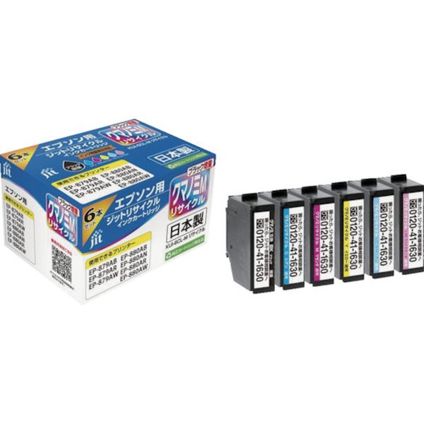 ・使用済み純正インクカートリッジを回収洗浄し、そこに自社で開発したインクを再充填しています。・高品質の日本製です。・インク色：6色入り・適合純正品番：KUI-6CL-M・適合プリンタ：EP-879AB / EP-879AR / EP-879...