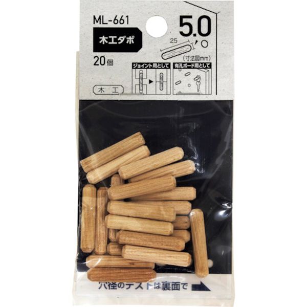 ・少量パックなので補修やちょっとした工作に最適です。・木材板のジョイントや棚受用などにご使用ください。・長さ(mm)：25・タイプ：木工・ブナ材・ブナ・生産国 日本・JANコード 4903757314375・質量 7g・コード：363-06...