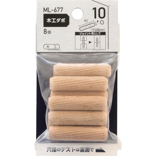 ・少量パックなので補修やちょっとした工作に最適です。・木材板のジョイントや棚受用などにご使用ください。・長さ(mm)：40・タイプ：木工・ブナ材・ブナ・生産国 日本・JANコード 4903757036772・質量 17g・コード：363-0...