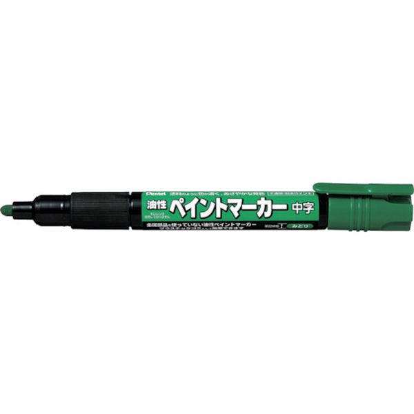 ・金属部品を使っていない油性ペイントマーカーです。・プラスチックゴミとして廃棄できます。・塗料のように色が濃く、あざやかな発色です。・金属・ガラス・プラスチック・ゴム・木材・陶器などの筆記に最適です。・色の濃い面にも鮮やかに書けます。・工業...