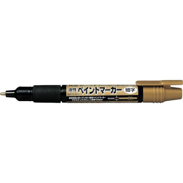 ・金属部品を使っていない油性ペイントマーカーです。・プラスチックゴミとして廃棄できます。・塗料のように色が濃く、あざやかな発色です。・金属・ガラス・プラスチック・ゴム・木材・陶器などの筆記に最適です。・色の濃い面にも鮮やかに書けます。・工業...
