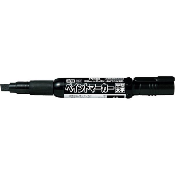 ・金属部品を使っていない油性ペイントマーカーです。・プラスチックゴミとして廃棄できます。・塗料のように色が濃く、あざやかな発色です。・金属・ガラス・プラスチック・ゴム・木材・陶器などの筆記に最適です。・色の濃い面にも鮮やかに書けます。・工業...