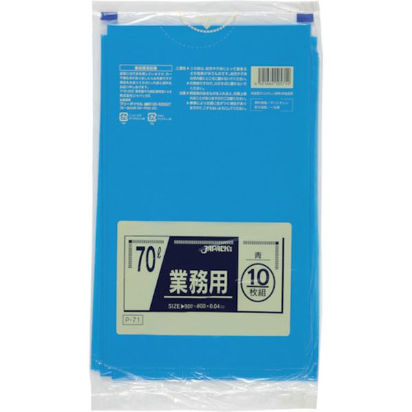 ・スタンダードポリ袋です。・70Lポリ袋・ゴミ袋、非食品用。・縦(mm)：900・横(mm)：800・厚さ(mm)：0.04・容量(L)：70・色：青・LLDPEPE・生産国 インドネシア・JANコード 4521684105714・質量 4...
