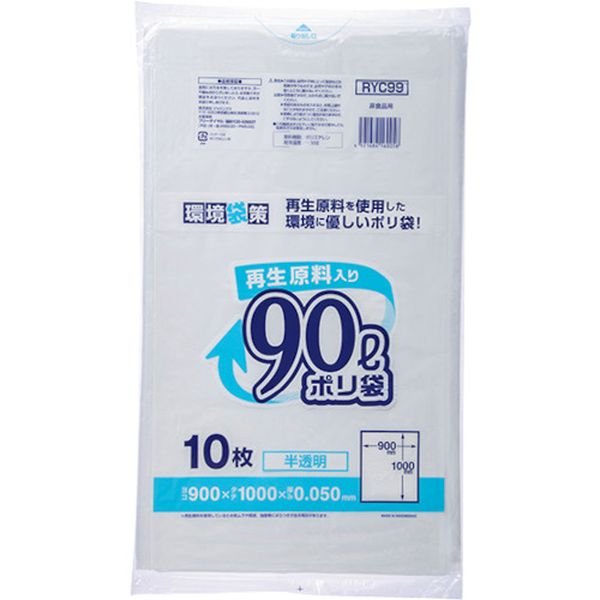 ・再生プラスチックを40％使用したポリ袋です。・90Lポリ袋・ゴミ袋、非食品用。・縦(mm)：1000・横(mm)：900・厚さ(mm)：0.05・容量(L)：90・色：半透明・グリーン購入法適合・エコマーク・LLDPE+再生原料・生産国 ...