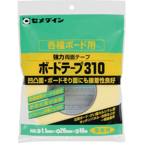 ・ポリエチレン発泡体とアクリル樹脂粘着剤との組合せで凸凹面への接着性が良好です。・各種ボード用・強力両面テープです。・作業が簡単で確実・安全で、接着剤を併用することにより長期に渡り安定した接着性を保持します。・テープの手切れ性に優れています...