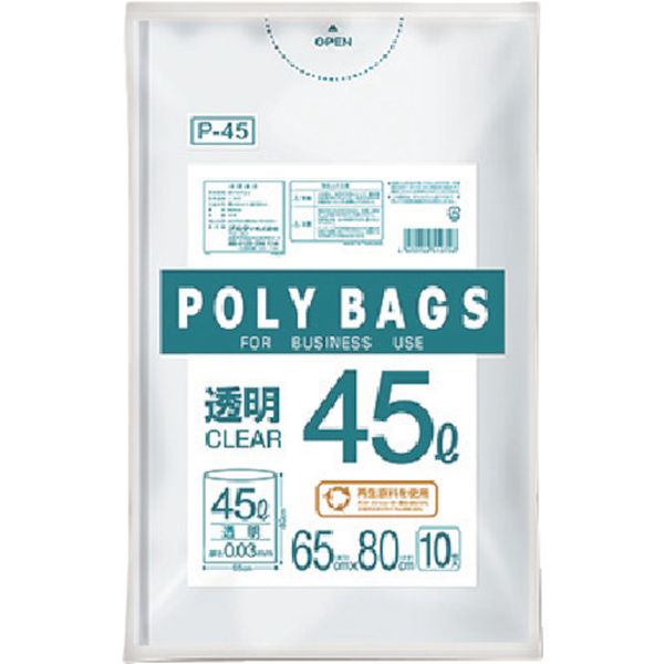 ・スタンダードゴミ袋・ゴミ袋・縦(mm)：800・横(mm)：650・厚さ(mm)：0.03・容量(L)：45・色：透明・低密度ポリエチレン(LDPE)・生産国 ベトナム・JANコード 4972759510726・質量 268g・コード：5...