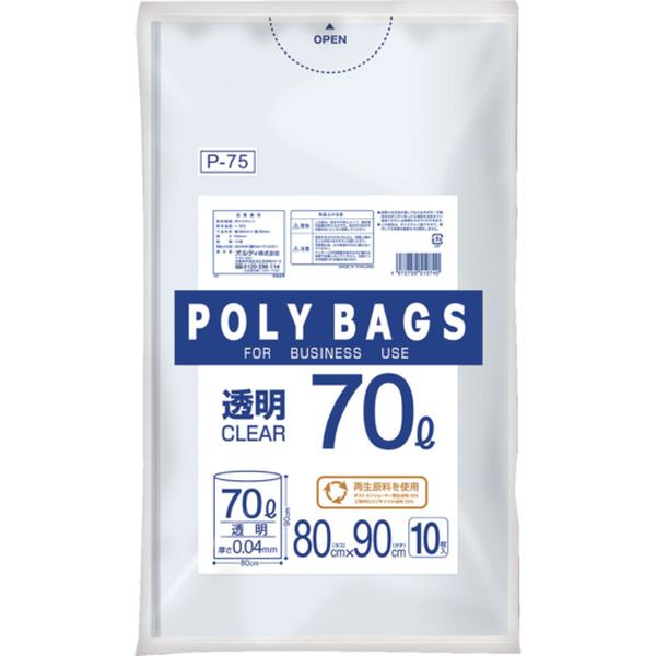 ・スタンダードゴミ袋・ゴミ袋・縦(mm)：900・横(mm)：800・厚さ(mm)：0.04・容量(L)：70・色：透明・LD(低密度ポリエチレン)・生産国 タイ・JANコード 4972759510740・質量 490.180g・コード：5...