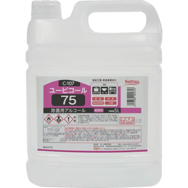 ・食品添加物アルコールです。・食品・厨房用機器の除菌。・容量：5L・容量(L)：5・危険物・食品添加物アルコール・標準使用濃度：原液・生産国 日本・JANコード 4973389015773・質量 4.400kg・コード：521-2848 ・...