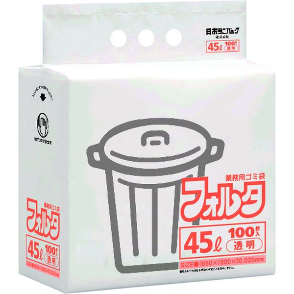・使用済パッケージは簡単にたたんで捨てられます。・すっきり収納したい場合に。・縦(mm)：800・横(mm)：650・厚さ(mm)：0.025・容量(L)：45・色：透明・低密度ポリエチレン(LLDPE)・生産国 インドネシア・JANコード...