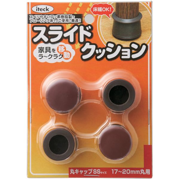 ・スベリ易いフッ素樹脂製なので、家具などを楽々移動できます。・色々なタイプがあるので、用途に合わせてご使用いただけます。・家具や椅子などにつけると、滑りやすくなります。・張地：フッ素樹脂・色：茶・幅(mm)：25φ・高さ(mm)：27・キャ...
