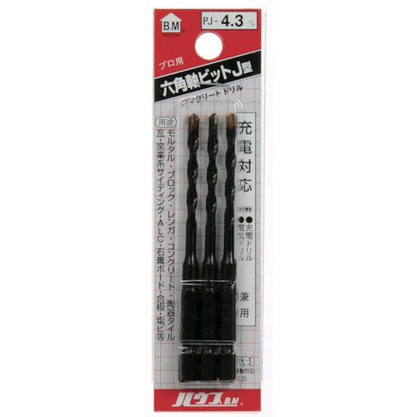 ・6.35軸のインパクトドライバーに装着可能です。・コンクリート、ブロック、レンガ、モルタル等への穴あけ・全長(mm)：90・刃先径(mm)：3.4・有効長(mm)：45・適合機種メーカー(インパクトドリルドライバ対辺6.35)：マキタ・日...
