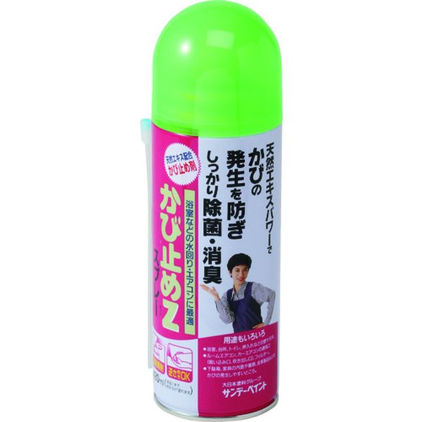 ・逆さ吹き、連続噴射可能な水に強い防カビスプレーです。・水のかかりやすいところのかび止めに。エアコン内部のかび止めに。・容量(L)：0.42・かび止めZスプレー(かび止め剤スプレー)　420M・生産国 日本・JANコード 490675403...