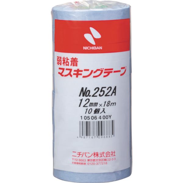 ・弱粘着タイプなので、のり残りや基材切れがほとんどありません。・内装クロス、木材、金属等のマスキングに適しております。・内装クロス(塩ビ素材・紙素材)を剥がして来ない弱粘着性を求められるリフォーム工事・引越しに！・木部を傷めないマスキング塗...