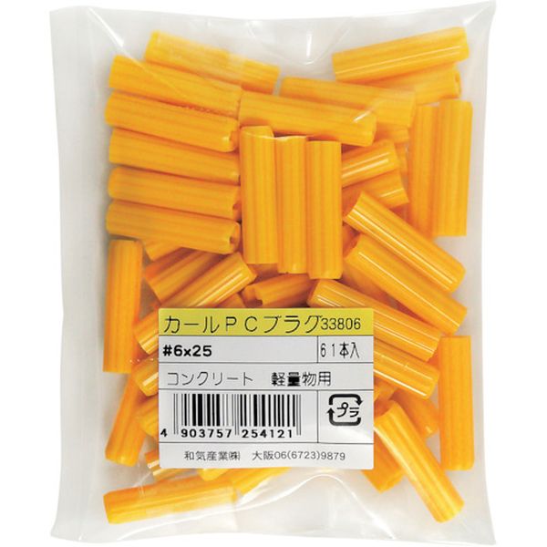 ・コンクリート　軽量物用です。・長さ(mm)：7・PVC・設計強度は一般に1/5以下に設定されています。・生産国 中国・JANコード 4903757254121・質量 100g・コード：334-9224 ・品目：33806003380600...