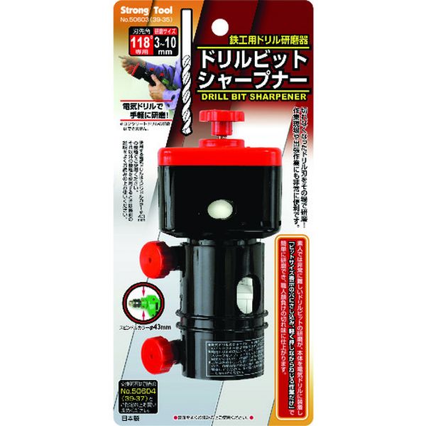 ・3〜10mmのドリル刃を研磨可能です。・ドリルビットシャープナー・生産国 日本・JANコード 4976463506037・質量 420g・コード：111-2528 ・品目：393539-35楽天 HD店