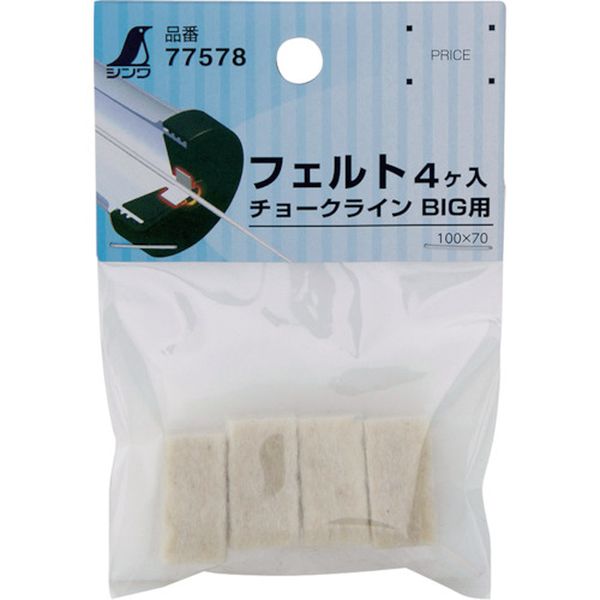 ・チョークラインBIGのタンク部に取り付けるフェルトになります。・チョークラインBIGの消耗品部品に。・袋入数：4ヶ・ウール(天然繊維)・生産国 中国・JANコード 4960910775787・質量 10g・コード：825-2440 ・品目...