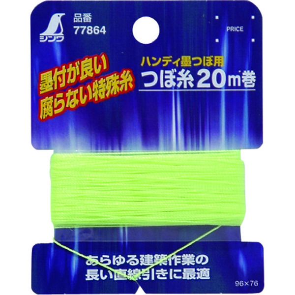 ・墨付きが良く、腐らない特殊糸を使用。・つぼ糸長さ(m)：20・墨つぼ用のつぼ糸・糸：ナイロン・用途以外には使用しないで下さい。・生産国 中国・JANコード 4960910778641・質量 2g・コード：159-1437 ・品目：7786...