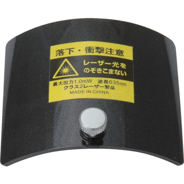 ・レーザーロボNeoBRIGHT用の本体電池収納部フタの部品です。・部品電池収納部フタレーザーロボNeoBRIGHT用・電池収納部：ABS樹脂・生産国 中国・JANコード 4960910812109・質量 5g・コード：799-0669 ・...