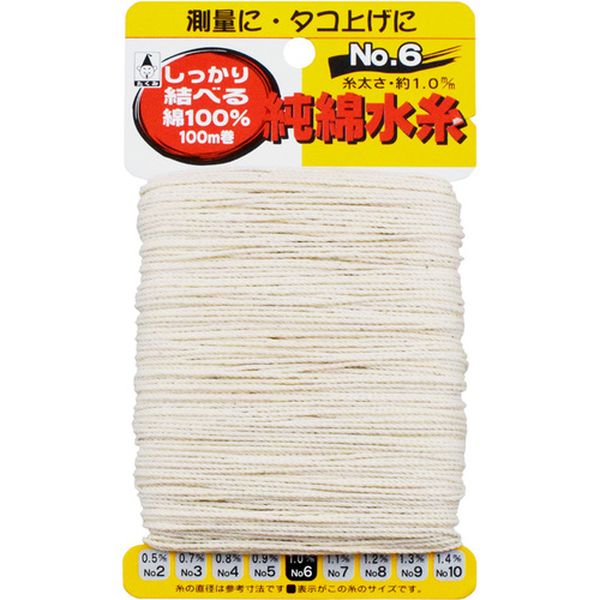 ・国内加工品です。・一般工作から測量まで多用途に使えます。・非常に結びやすい糸です。・測量、一般工作用・色：生成り色・糸長さ(m)：100・線径(mm)：約1.0・カードサイズ(mm)：154×90・糸長さ(m)：100・カード巻・糸：綿・...