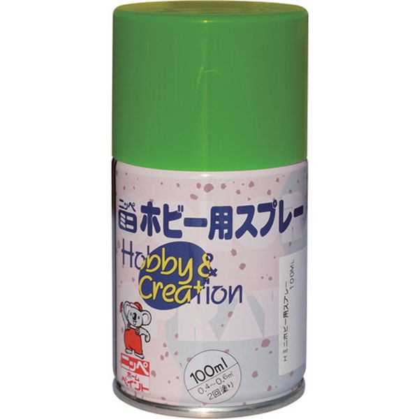 ・鉄部・木部・紙・プラスチックなどの補修・工作ホビーに最適です。・タレにくく、霧が細かく美しく仕上がります。・少量なので一部分の補修や、小物ホビーの色付けに便利です。・屋内外の鉄・木・コンクリート・スレート・ガラス・紙・プラスチック(スチロ...