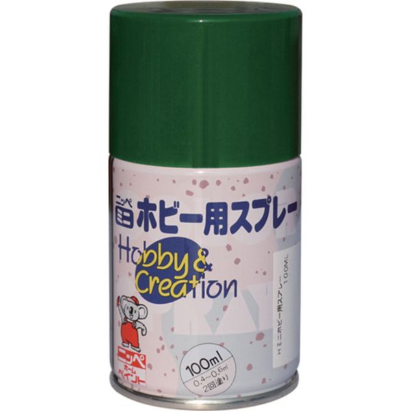 ・鉄部・木部・紙・プラスチックなどの補修・工作ホビーに最適です。・タレにくく、霧が細かく美しく仕上がります。・少量なので一部分の補修や、小物ホビーの色付けに便利です。・屋内外の鉄・木・コンクリート・スレート・ガラス・紙・プラスチック(スチロ...
