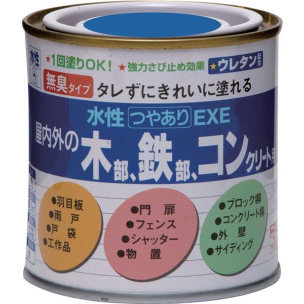 ・タレずに塗れる、1回塗りの水性ツヤあり塗料です。・イヤな臭いのない無臭タイプの塗料です。・乾きが早く、乾くと日光や雨に強い塗膜となります。・屋内外の鉄部・木部・コンクリートなど、広い用途に使えます。・色：ブルー・容量(L)：0.2・乾燥時...