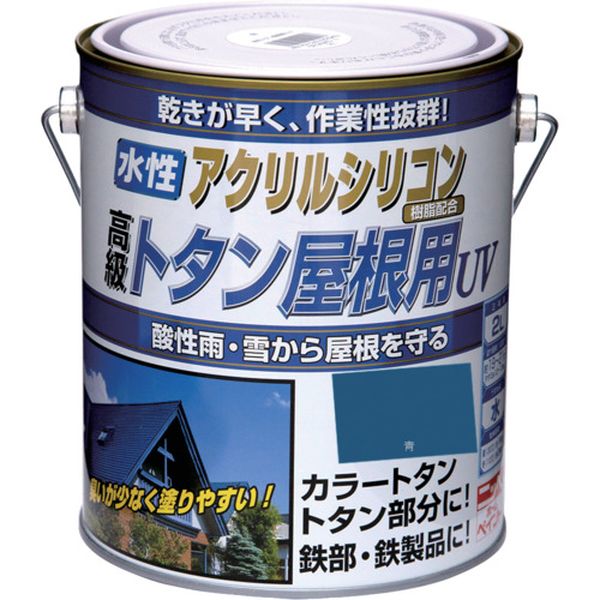 ・塩害・酸性雨・雪に強く、耐候性・耐久性に優れた水性アクリルシリコン系塗料です。・トタン板への密着力がよく、耐久性のある塗膜がトタン屋根を保護します。・屋根・とい・下見板・ひさしなどのカラートタン・トタン板の塗り替えに。・シャッター・フェン...