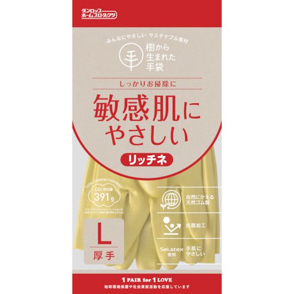 ・しっかりガードの厚手です。・手荒れの原因のひとつとされているタンパク質をほとんど分解除去しています。・抗菌加工を施しています。・炊事、掃除、機械作業に・色：グリーン・サイズ：L・全長(cm)：35.0・手のひら周り(cm)：22.1・中指...