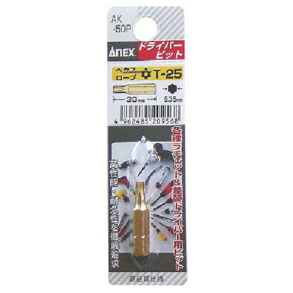 ・全長30mmショートビットです。・各種ラチェットと差替ドライバー用替ビット。・刃先：T25・全長(mm)：30・シャンク径(mm)：6.35・いじり止め付ネジ対応(穴付)・クロム・モリブデン・バナジウム鋼・生産国 日本・JANコード 49...