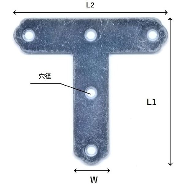 ・組立棚などの補強金具です。・板厚(mm)：2.8・W(mm)：35・L1(mm)：165・L2(mm)：180・穴径(mm)：4.8・穴数(個)：5・規格：180x165mm・生産国 中国・JANコード 4903757100220・質量 ...
