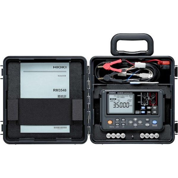 ・9772、L2100、L2110先端交換用先ピン(1本)です。・適合機種：RM3548・保存温湿度範囲(℃)：-10〜50、80％rh以下(結露しないこと)・仕様温湿度範囲(℃)：0〜40、80％rh(結露しないこと)・使用場所：屋内使用...