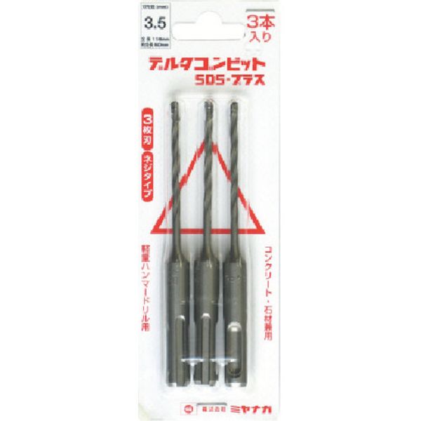 ・コンクリート、ブロック、モルタル、石材、デッキプレート+コンクリートなどへの穴あけ作業に適しています。・1枚刃採用により性能がさらにアップしました。・対鉄筋性能、位置決め性能向上しました。・デッキプレートを貫通します。・真円に近い穴あけを...