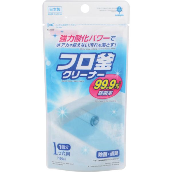 ・強力酸化パワーで水アカや見えない汚れを落とす。・1つ穴用1回分・漂白剤(過炭酸塩)、アルカリ剤(炭酸塩)、再付着防止剤、界面活性剤(ポリオキシエチレンプロピレングリコール)・生産国 日本・JANコード 4971902925981・質量 1...